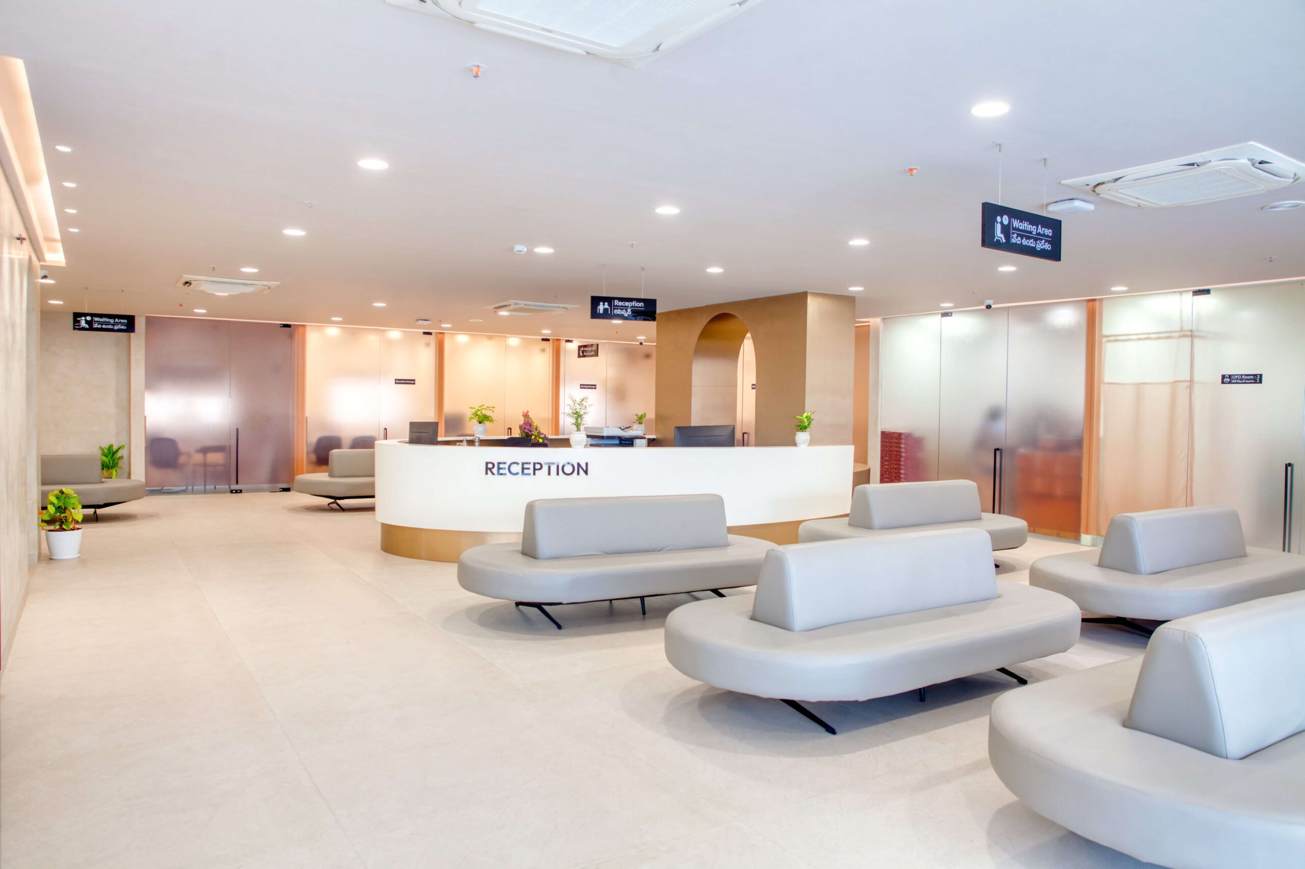 Gallery - Pi Health Cancer Hospital